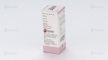 ELRIZ Syrup | Zuventus